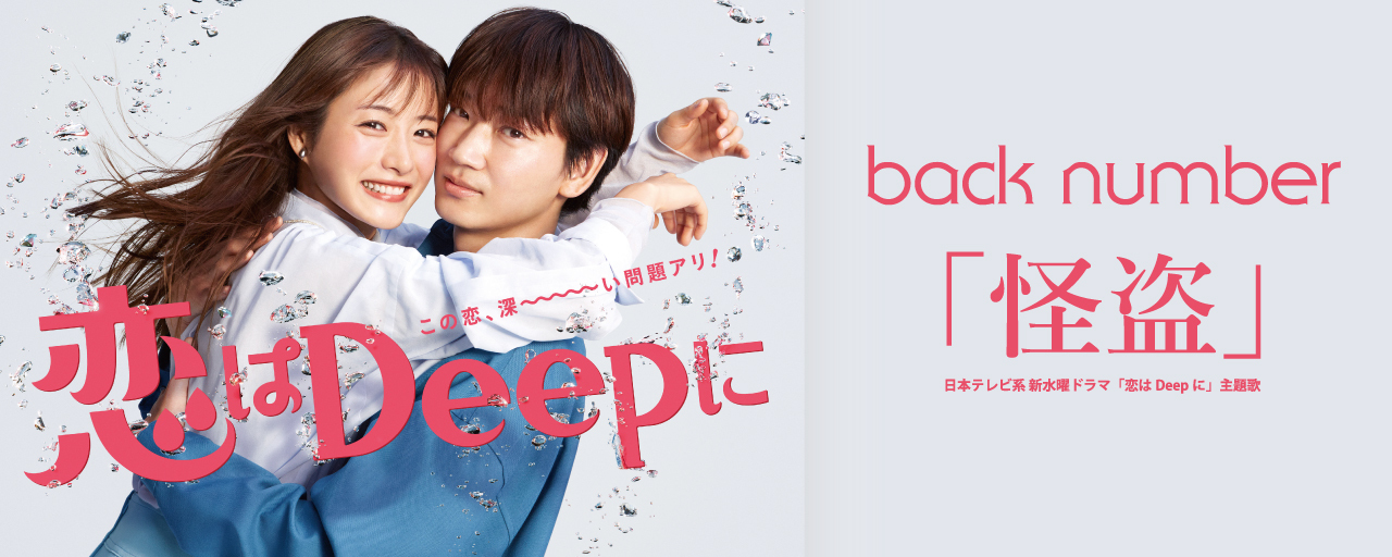 株式会社 イドエンターテインメント id ENTERTAINMENT