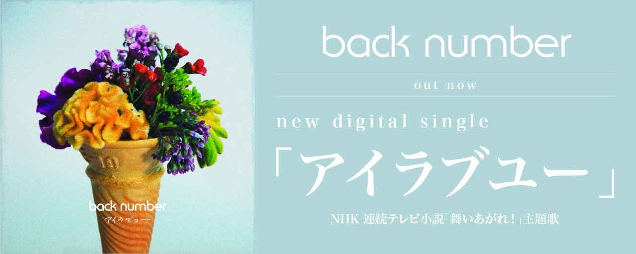 株式会社 イドエンターテインメント id ENTERTAINMENT