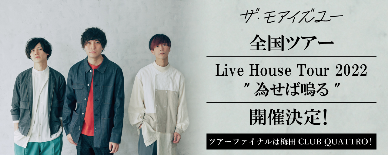 株式会社 イドエンターテインメント id ENTERTAINMENT