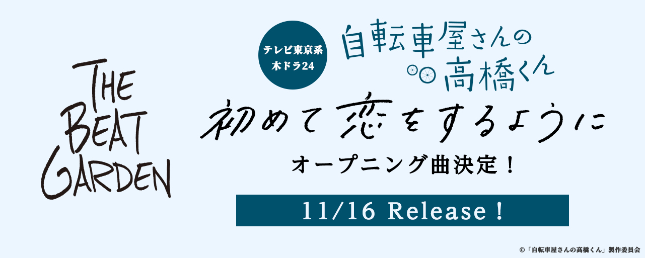 株式会社 イドエンターテインメント id ENTERTAINMENT