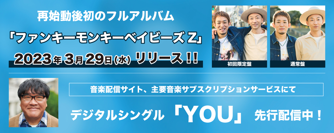 株式会社 イドエンターテインメント id ENTERTAINMENT