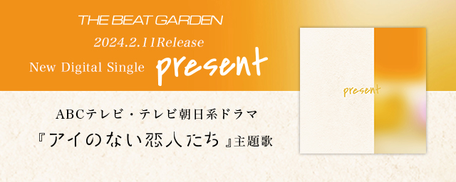 株式会社 イドエンターテインメント id ENTERTAINMENT