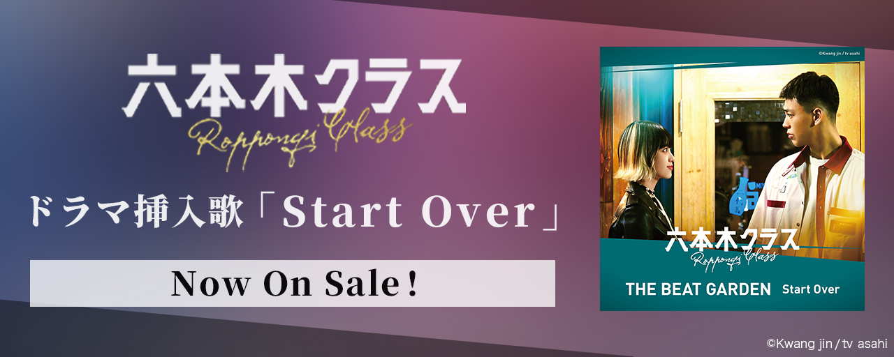 株式会社 イドエンターテインメント id ENTERTAINMENT